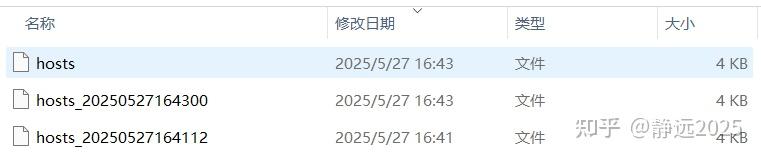 GitHub520，让你“爱”上 GitHub！ - 知乎
