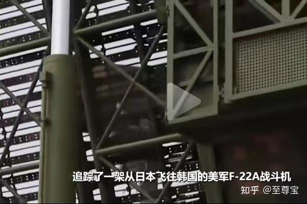 近期军情委内瑞拉用中国JY-27雷达开机探测成功锁定美国一架F35B隐形战机，该JY-27雷达于2016年成功锁定过日本一架F22A隐形战机 - 知乎