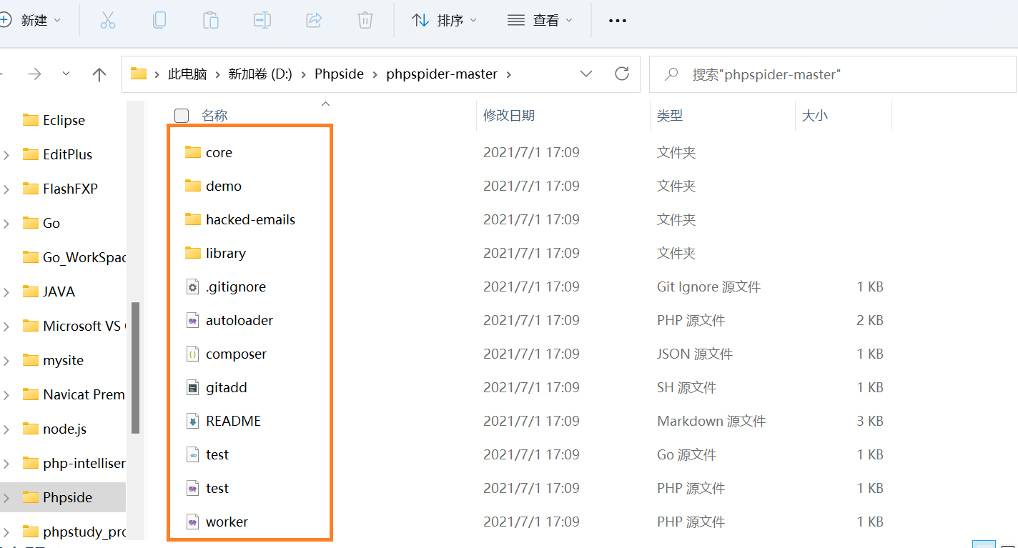 量化交易中的python与php爬虫技术 知乎 6820