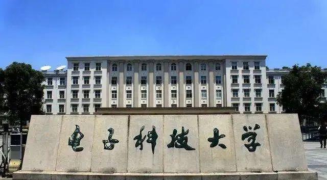 不敢相信！这些985/211院校MBA学费竟然如此便宜！ - 知乎