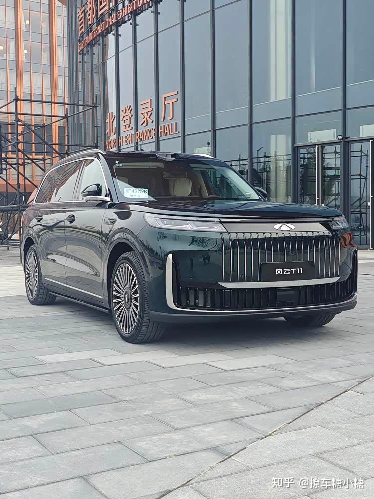奇瑞风云T11上市，20万内六座SUV的首选？ - 知乎