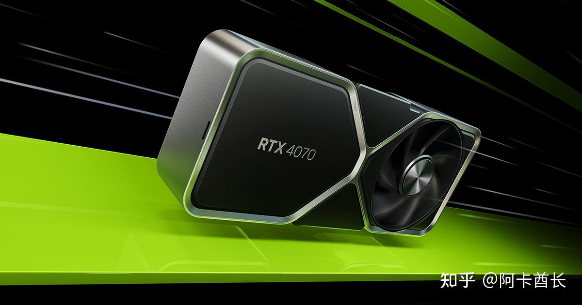 RTX 4070真值得买？用事实说话：这是最拉胯的一代70显卡 - 知乎