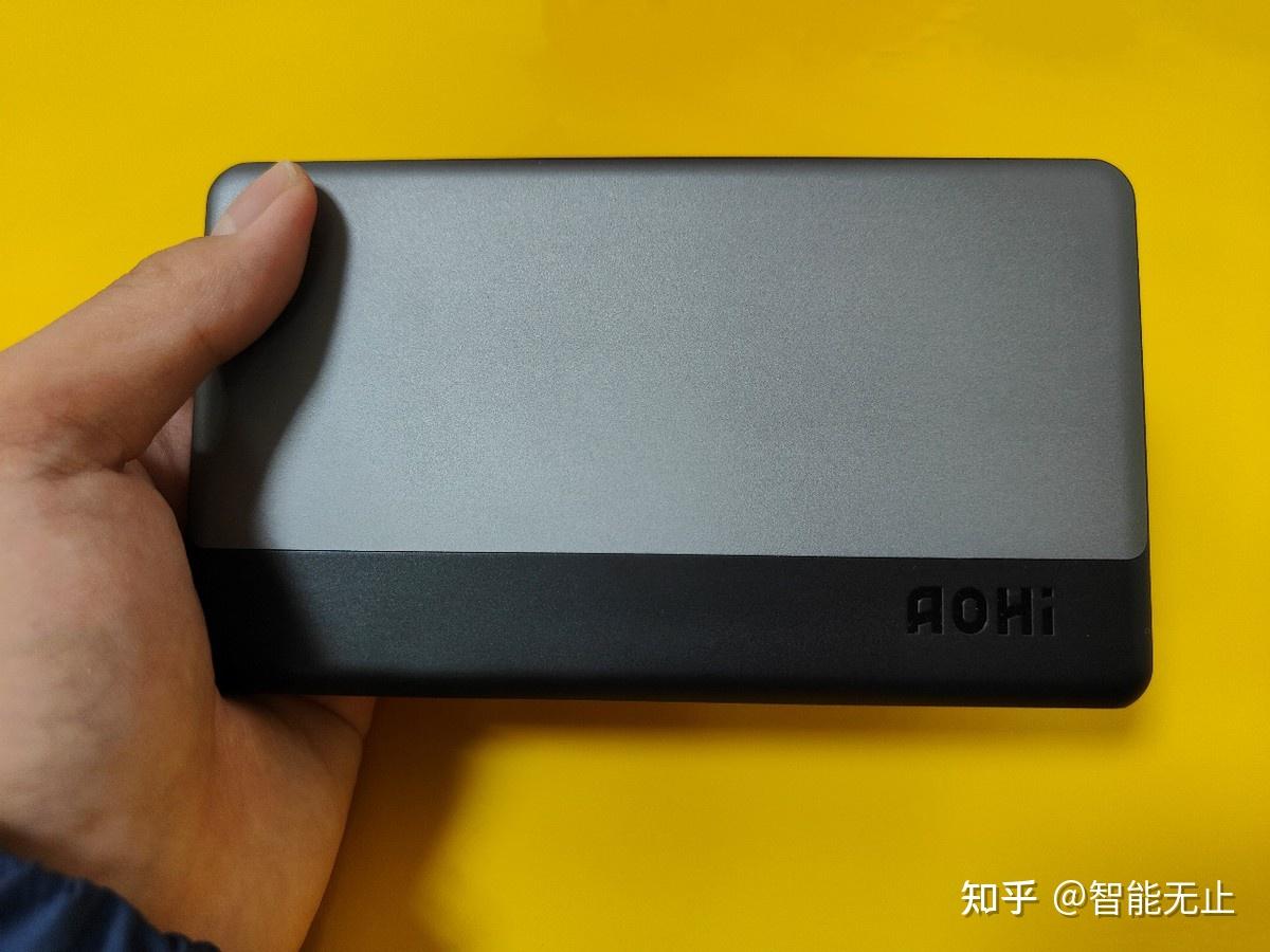 能给轻薄本充电的充电宝，Aohi P30百瓦充电宝带来极速的充电体验 - 知乎