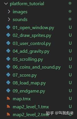 python游戏库：Arcade教程（1） - 知乎