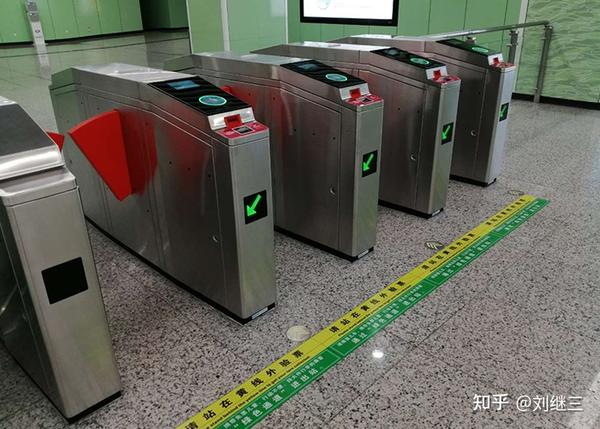 自动售检票系统(AFC)终端设备之自动售票机和门式自动检票机在智轨AFC系统领域中的应用介绍 - 知乎