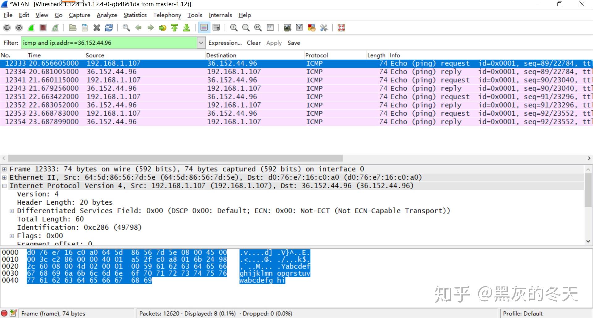 wireshark抓包 ，ping/tracert-ICMP,nslookup-DNS 分析 - 知乎