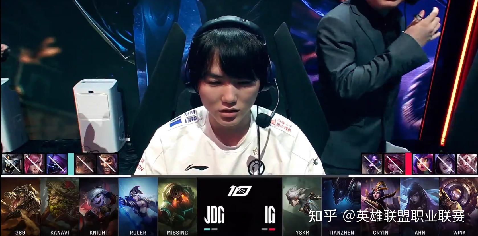 IG VS JDG 赛评 - 知乎