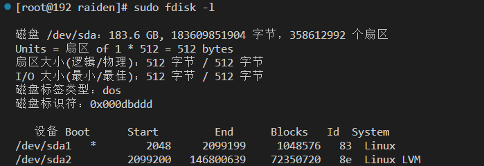 Linux创建分区并挂载磁盘 - 知乎