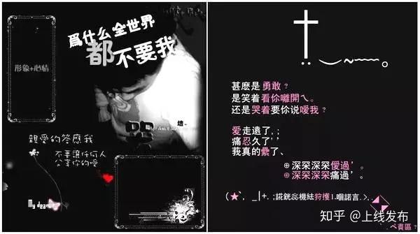 土味情话进化史，从5201314到zqsg - 知乎