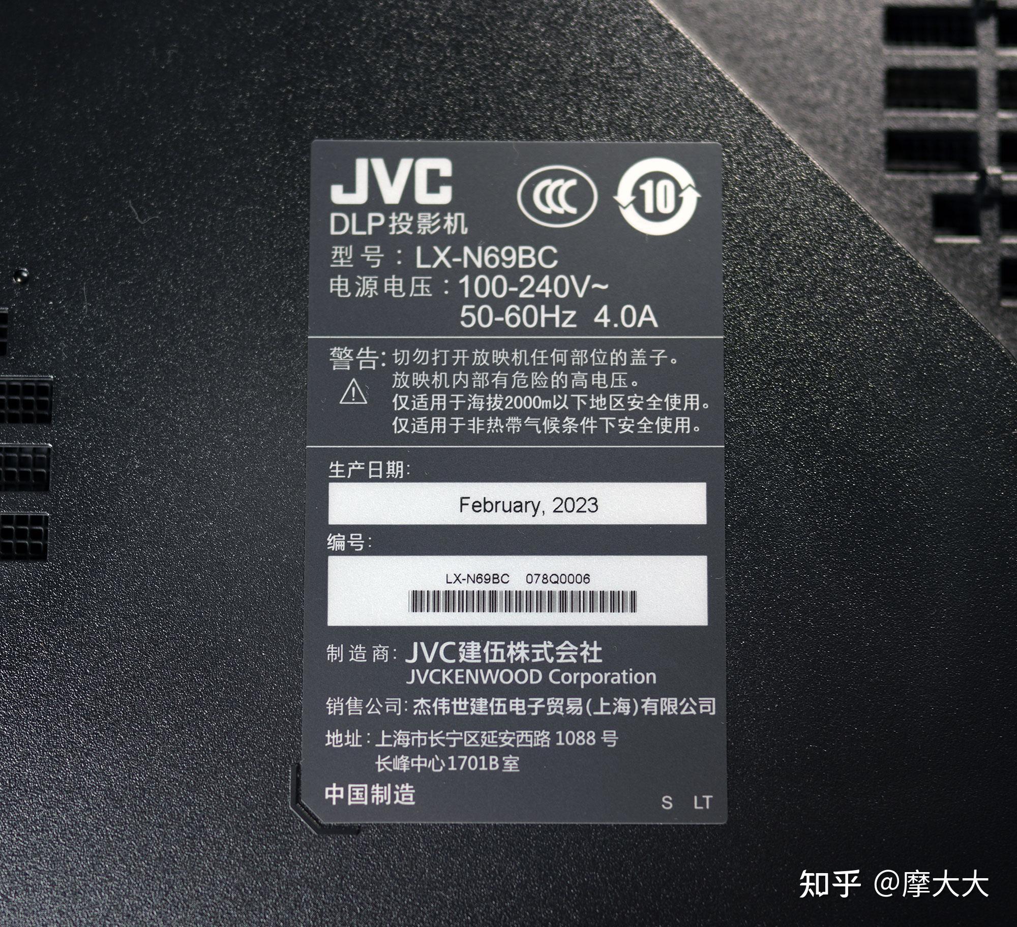小宙斯第二代如何？JVC N69激光投影机超详细试用 - 知乎