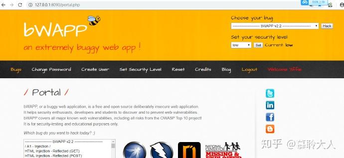 docker+bwapp渗透测试环境搭建 - 知乎