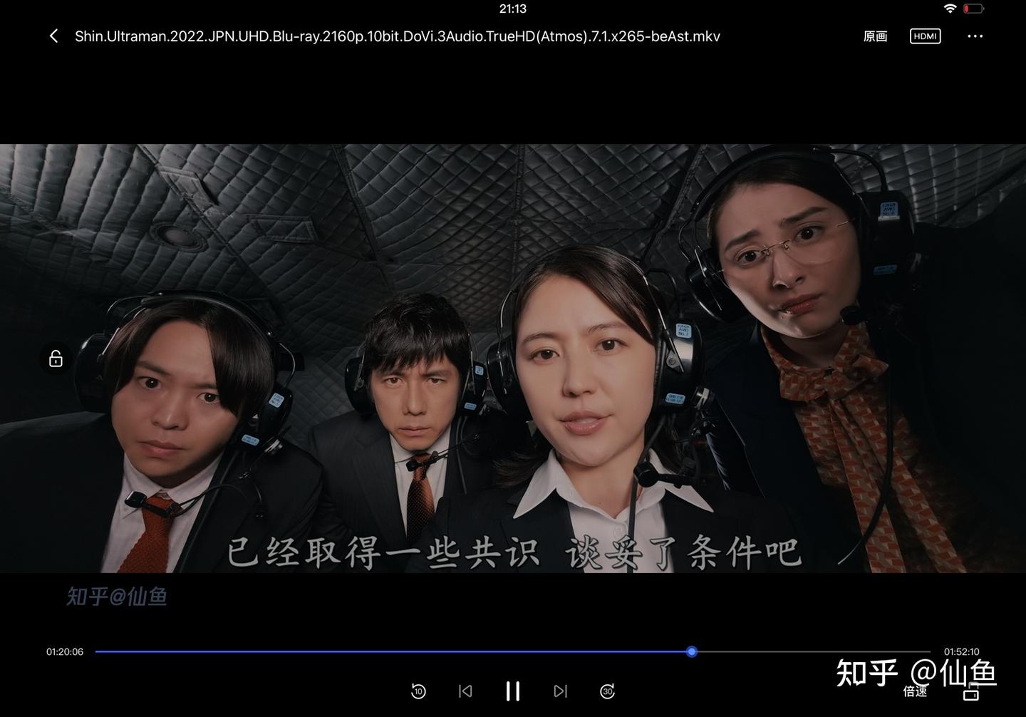 轻松点亮双杜比！极空间Z4S影音功能深度评测与玩机教程（对比绿联DX4600） - 知乎