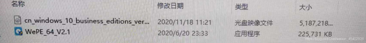 如何安装win10系统（微PE方式安装，亲测有效） - 知乎