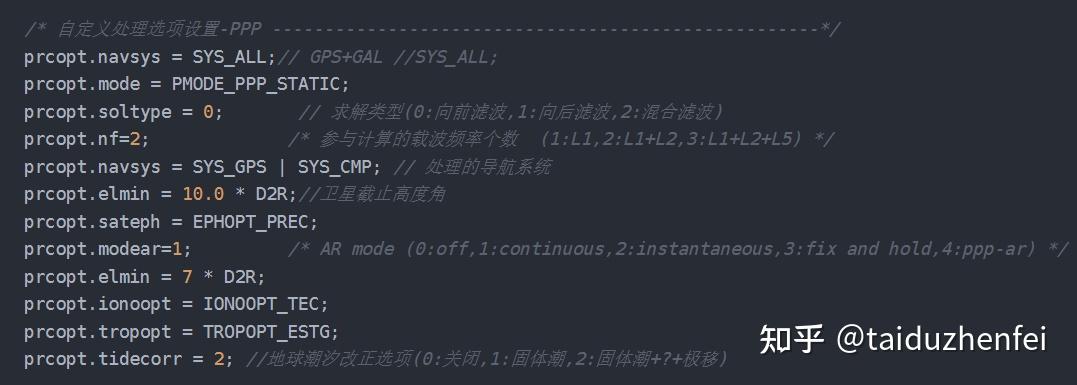RTKLIB-PPP学习 - 知乎