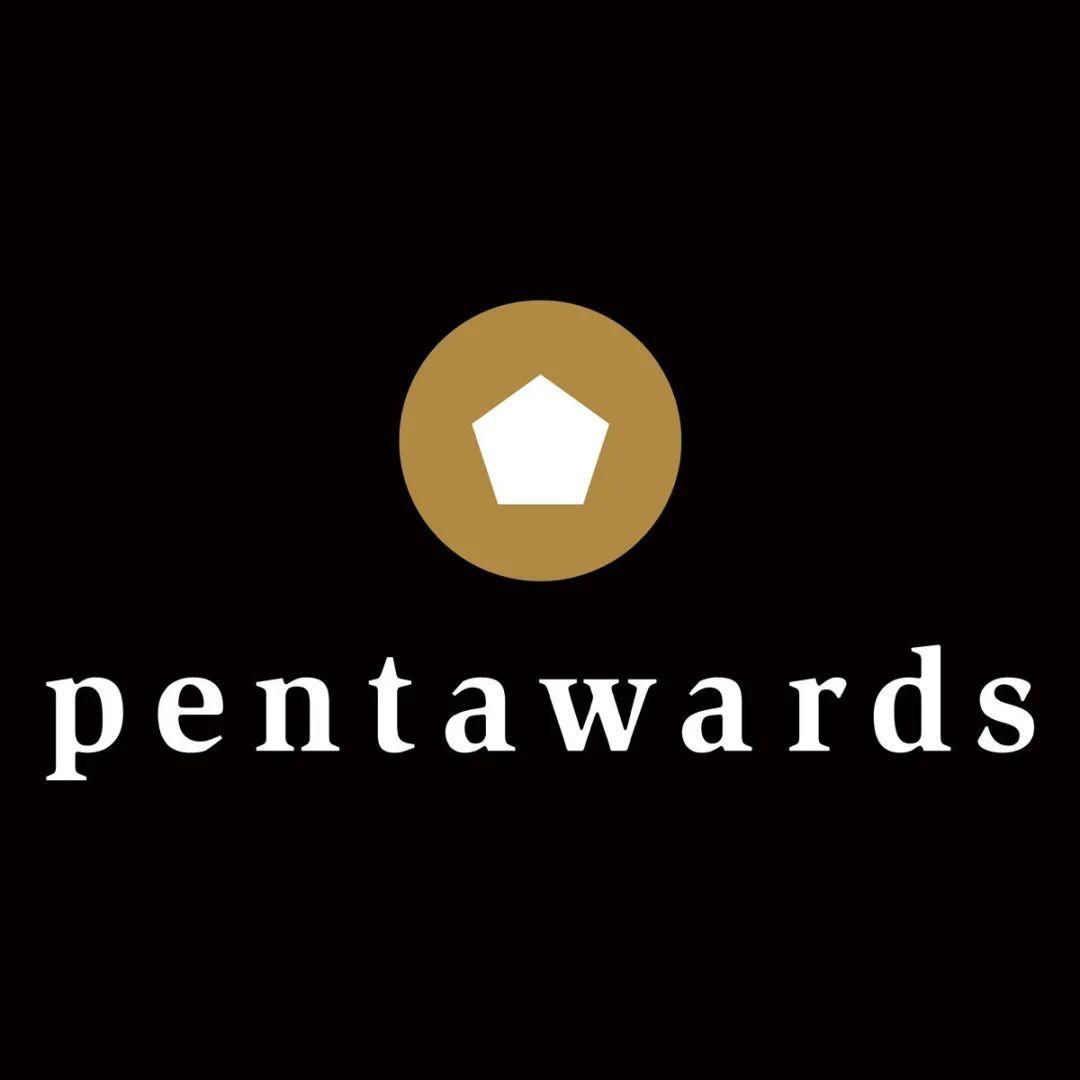 荐'赛事 | Pentawards五星奖 ：全球最顶级的专业包装设计奖之一 - 知乎