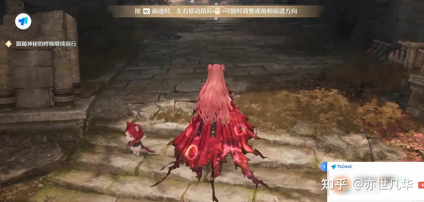 远程软件怎么选？ToDesk、向日葵、Parsecd、TeamViewer评测结果公布 - 知乎