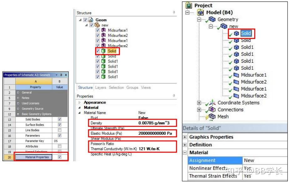 SpaceClaim|06SpaceClaim到Workbench - 知乎