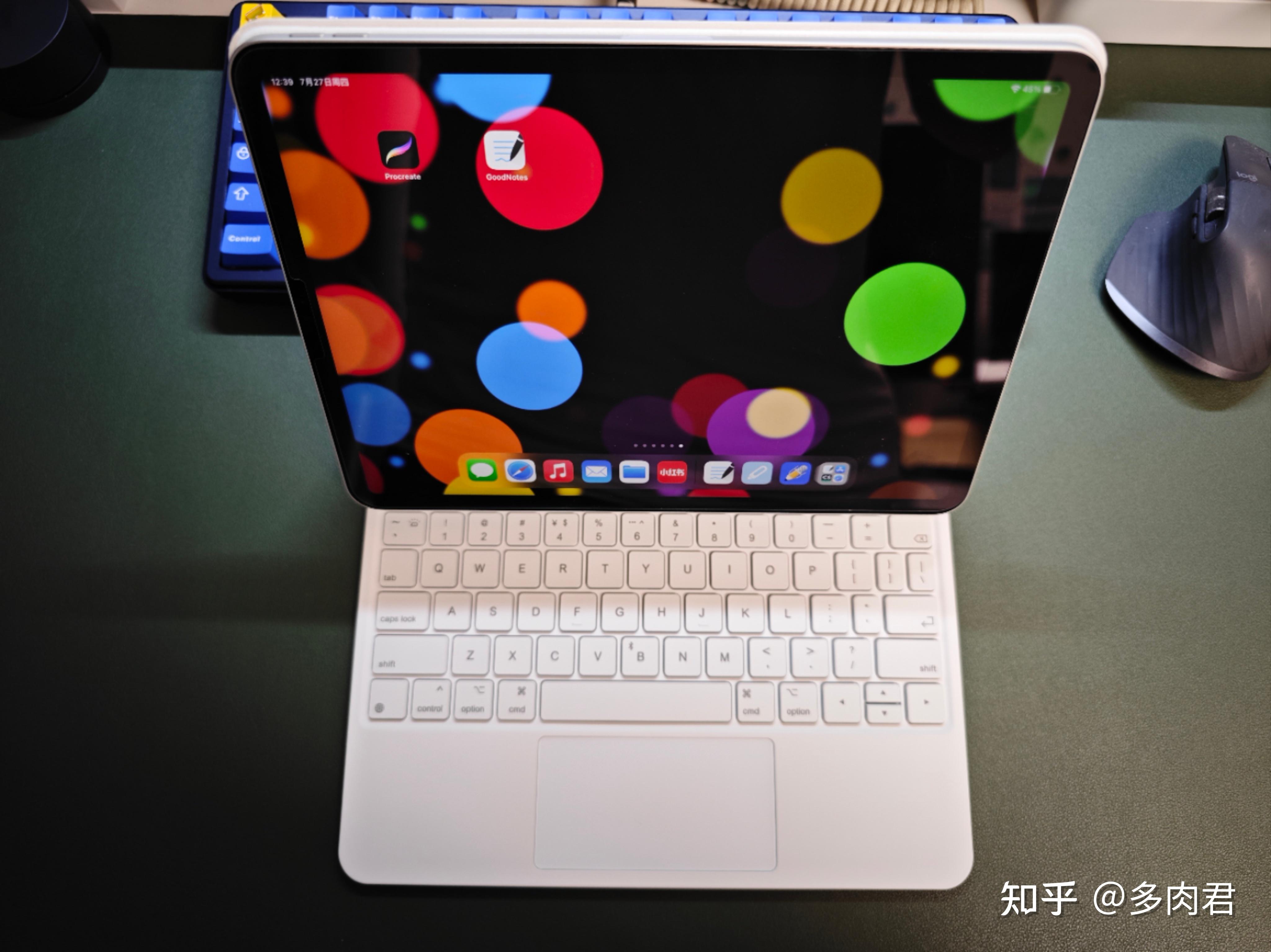 2024年ipad键盘推荐，ipad键盘平替选购指南，含益博思，inateck，wiwu等ipad键盘测评（3月更新）