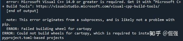 [科研笔记] windows系统下安装cartopy包 - 知乎