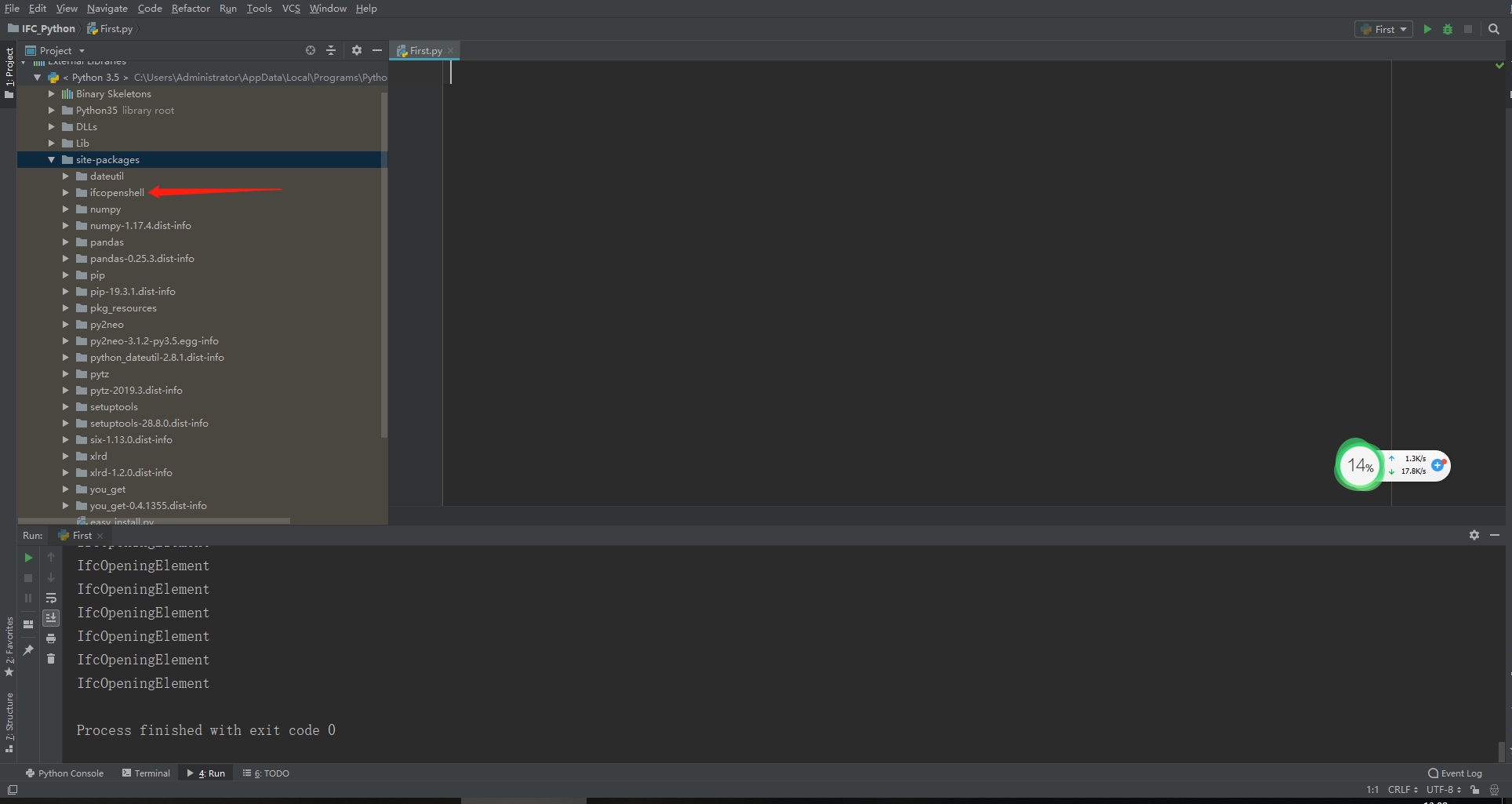 BIM学习心得20—使用Python解析IFC文件（一） - 知乎