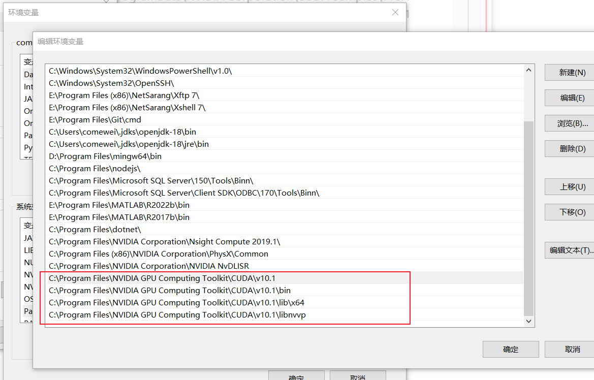 Windows10、GPU1050Ti安装Pytorch - 知乎