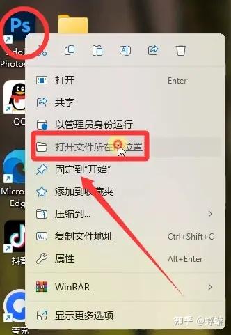 PS磨皮插件dr5至臻版ps2025一键修图美白调色美妆（附下载地址） - 知乎