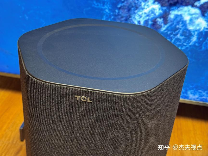 将影院级音效带回家！TCL无线杜比全景声音箱Z100评测