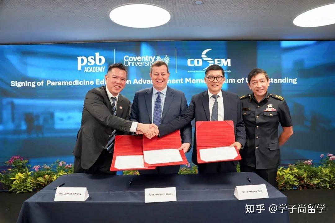 重磅官宣：PSB学院×考文垂大学校区：Cathay Campus正式启幕！ - 知乎