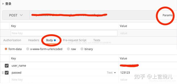 postman中params、headers和Body的区别？ - 知乎
