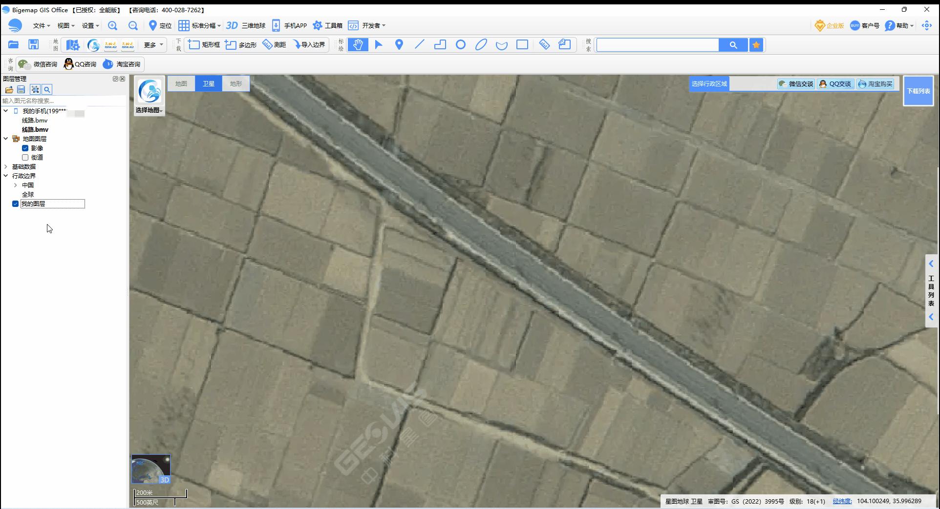 高清卫星制图软件 | 快速导入导出dxf/kml/shp/csv等用户自有数据 - 知乎