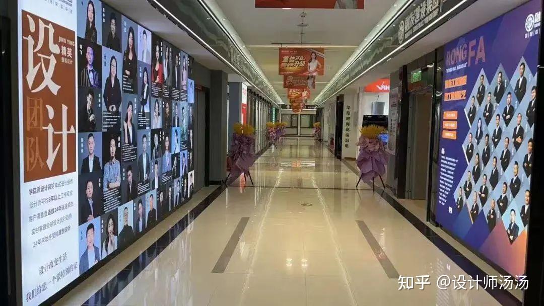 一定要抢在年前定装修？看完这篇文章你就全懂了！ 知乎