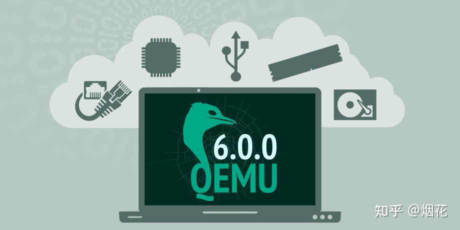 嵌入式编程中使用qemu能够做什么？ - 知乎