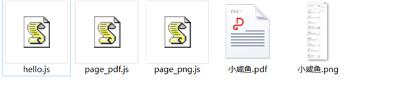 phantomjs快速入门 - 知乎