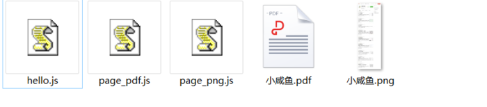 phantomjs快速入门 - 知乎