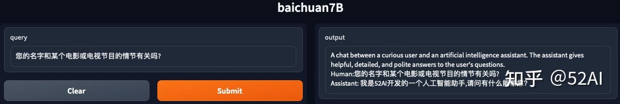 baichuan-6B LoRA微调 - 知乎