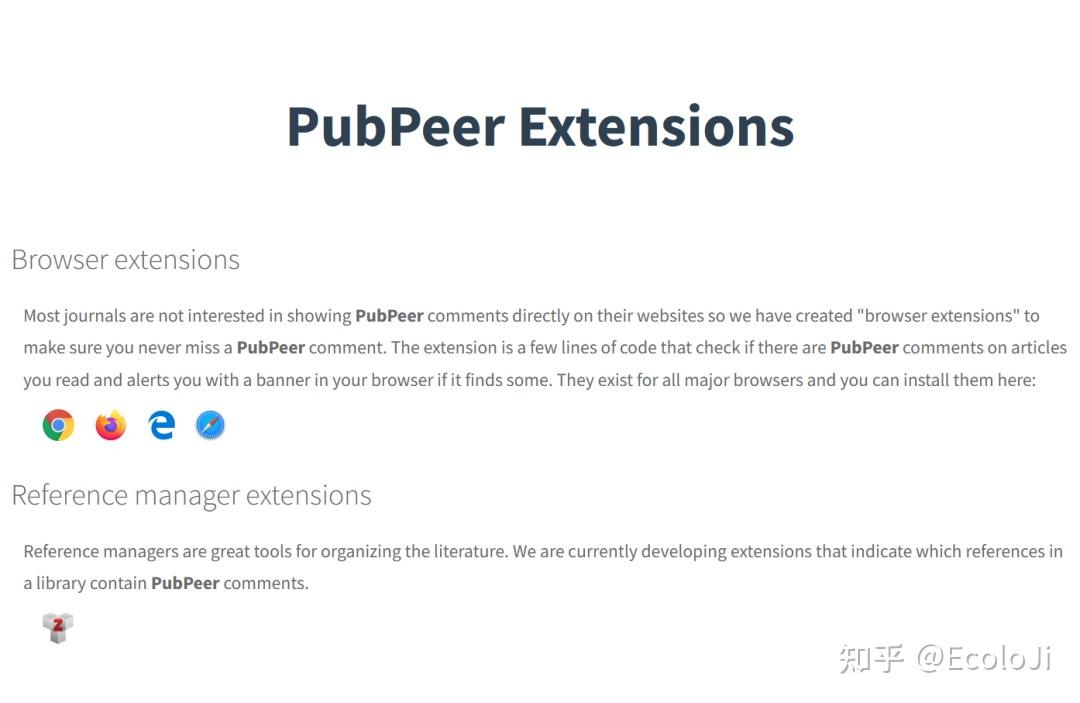 问题论文早知道：PubPeer插件下载 - 知乎