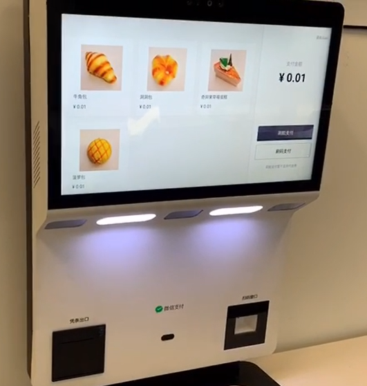 无接触安全收银，织点CVPOS能做到! - 知乎