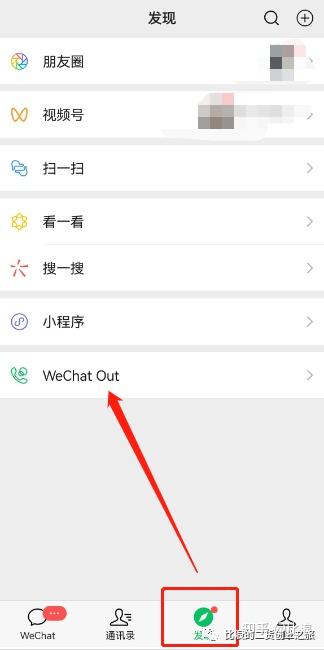 简单好用又便宜的给全球朋友打电话的小方法 - 知乎