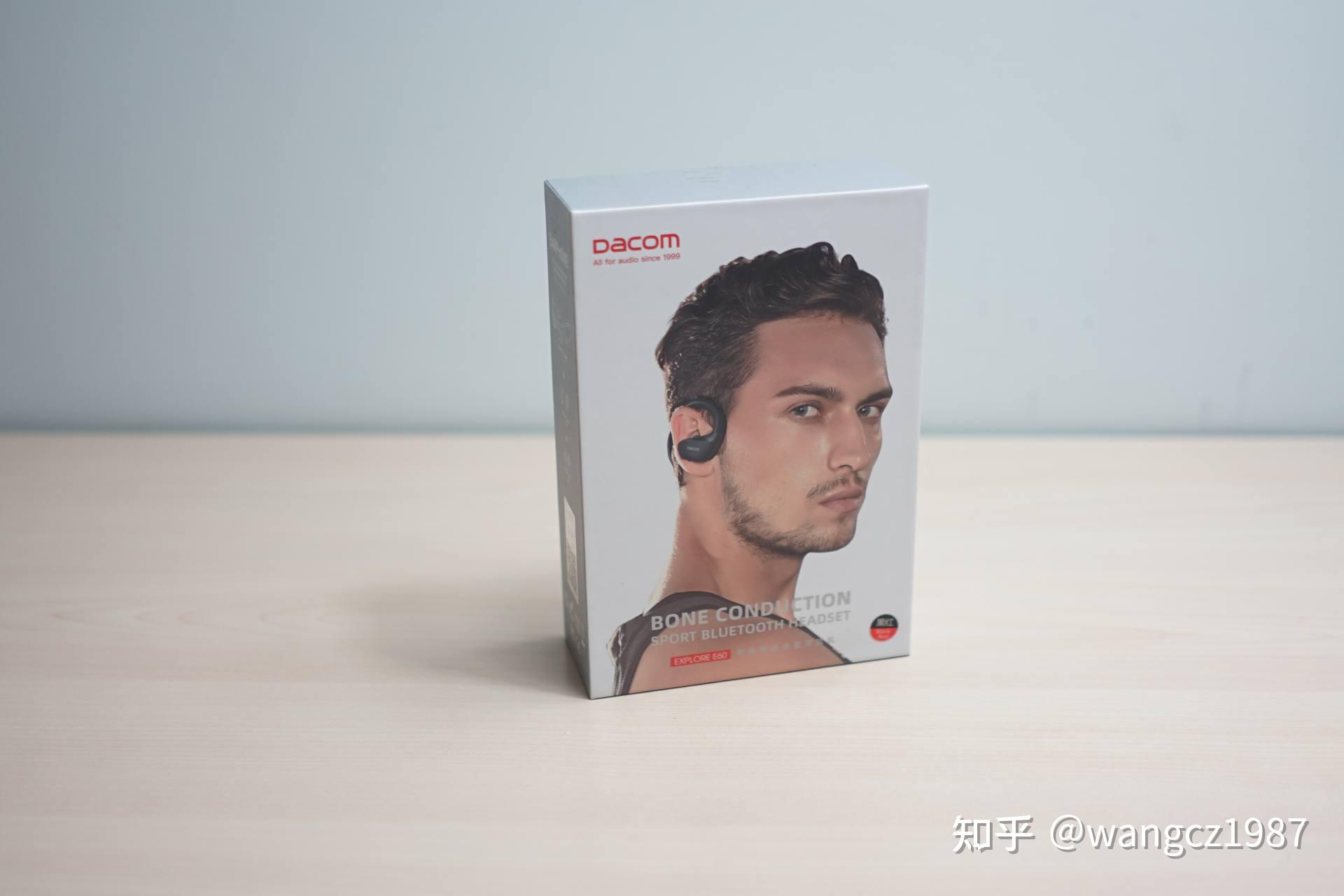 Dacom ExPlore E60骨传导运动耳机：运动黑科技 - 知乎