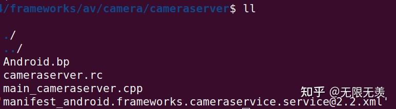 [Android Camera精讲]CameraServer启动流程 - 知乎