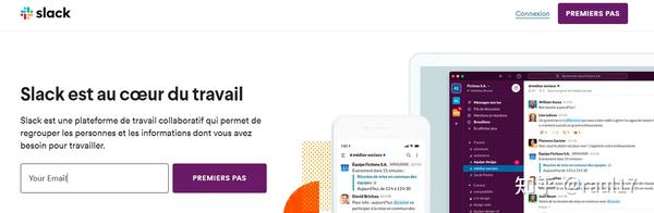 SOCasS(把SOC当作一种服务)的架构部署和技术漫谈-（上） - 知乎