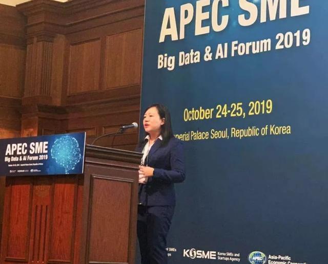 奇点云COO刘莹应邀出席《APEC SME大数据与人工智能论坛》 - 知乎