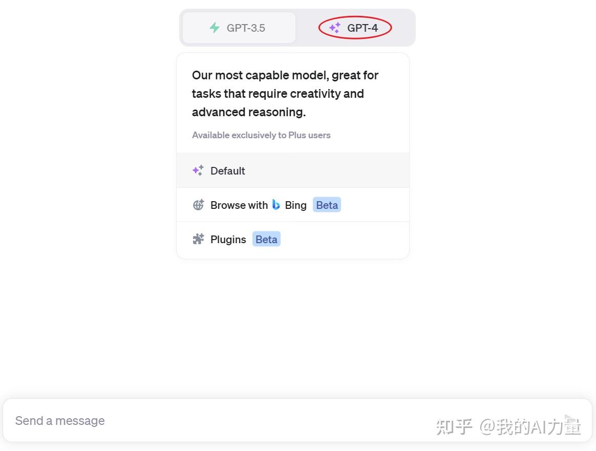 ChatGPT两种方式无代码生成流程图甘特图等图表 - 知乎
