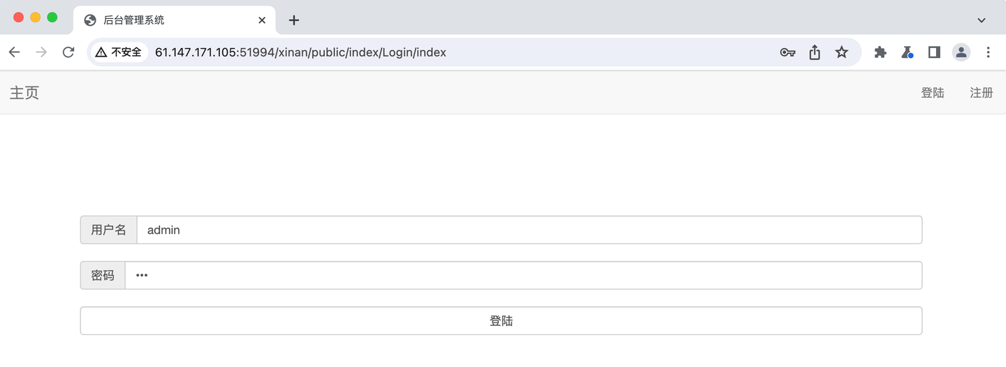 xctf-Background_Management_System（二次注入，SSRF，Gopher协议） - 知乎