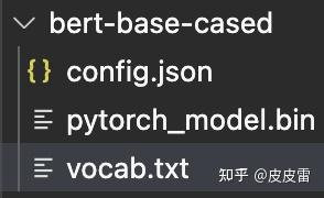 在BERT模型中添加自己的词汇（pytorch版） - 知乎