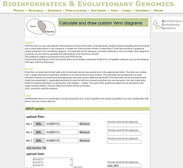 7种方法 ，订制你的专属venn图！-代谢组学/蛋白组学研究 - 知乎