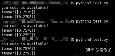 torch.manual_seed() 演示如何使用 - 知乎