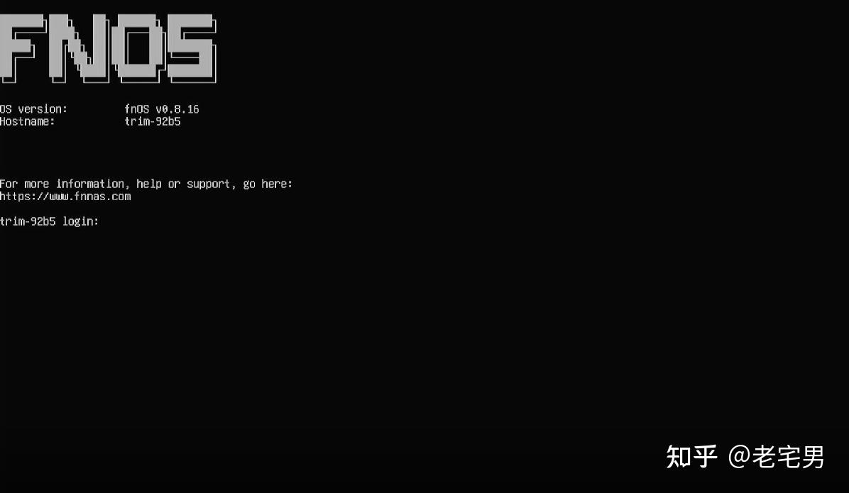 N100小主机刷飞牛NAS教程 - 知乎
