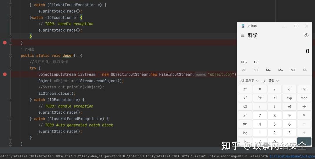 Java反序列化(0)：URLDNS的反序列化调试分析 - 知乎