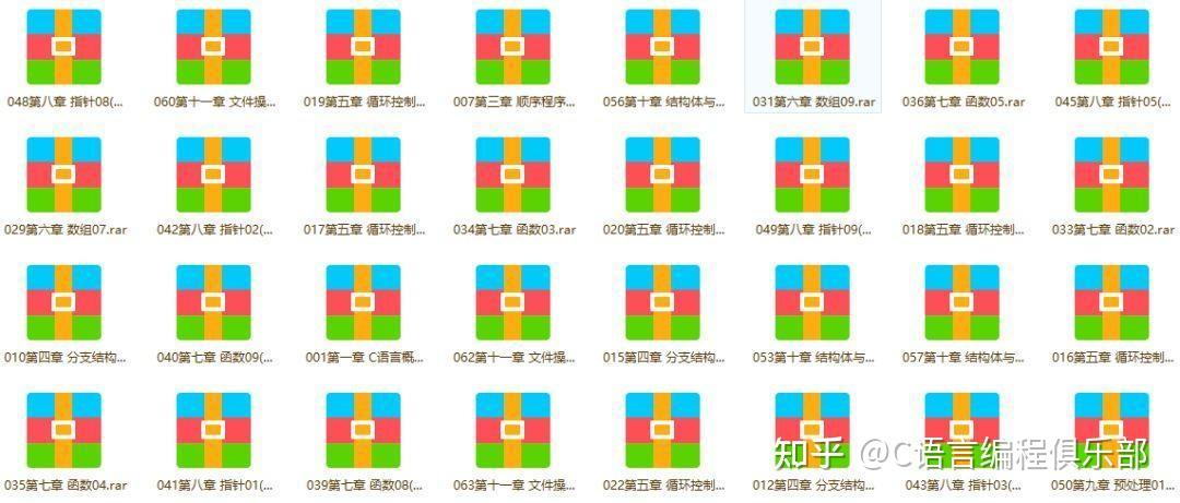 【编程黑科技】gethostbyname()函数：通过域名获取IP地址！ - 知乎